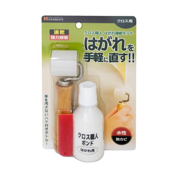 【商品概要】セット内容:・ローラー・ボンド 50mlボンド成分:エチレン酢酸ビニール樹脂、水、防カビ剤、防腐剤等ローラー素材:木材、ナイロン樹脂等刷毛付きボンドで、気軽に、簡単に修復が可能クロスの剥がれはこれでカンタンに補修ができます。【商...