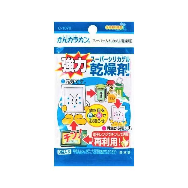 【商品概要】【商品説明】効き目がなくなったらレンジでチンして再利用 効き目を色の粒でお知らせ【商品仕様】 サイズ(約)95×170×24mm 内容量10g×3P【商品詳細】ブランド：不動技研(Fudogiken)商品種別：ドラッグストア商品...