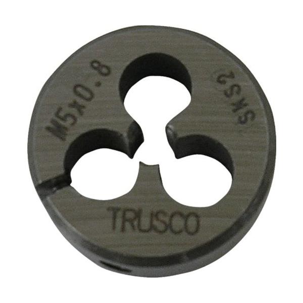 【商品概要】呼び寸:M5ピッチ(mm):0.80外径(mm):25厚み(mm):9質量(g):30【商品説明】【商品詳細】ブランド：トラスコ中山(TRUSCO)商品種別：産業・研究開発用品商品名：TRUSCO(トラスコ) 丸ダイス 25径 ...