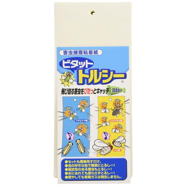 【商品概要】用途:害虫捕獲粘着紙入り数:50枚入サイズ:100×230mm色:黄色材質(本体基材):紙【商品説明】【商品詳細】ブランド：一色本店商品種別：DIY・工具・ガーデン商品名：一色本店 害虫捕獲粘着紙 トルシー m 黄色 100X2...