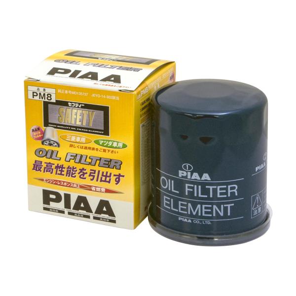 【商品概要】PIAAブランドのオイルフィルター品番：PM8生産国：日本製該当純正品番：MD135737【注意！】ご購入の際には車種適用表をご確認ください。【商品説明】【商品詳細】ブランド：PIAA(ピア)商品種別：車＆バイク商品名：PIAA...