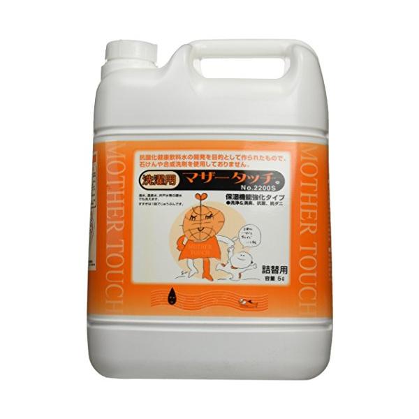 【商品概要】<b>原産国 :</b> 日本<b>内容量 :</b> 5L<b>全成分 :</b> ミネラル水、ハーブエキス、海藻エキス、大豆レシチン<b>商...