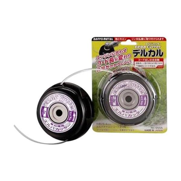 【商品概要】製造国：中国検品・組立：日本付属品:ナイロンコード2mサイズ:外径:110mm、高さ:50mm、穴径:25.4mm【商品説明】【商品詳細】ブランド：三陽金属(Sanyo Metal)商品種別：DIY・工具・ガーデン商品名：三陽金...