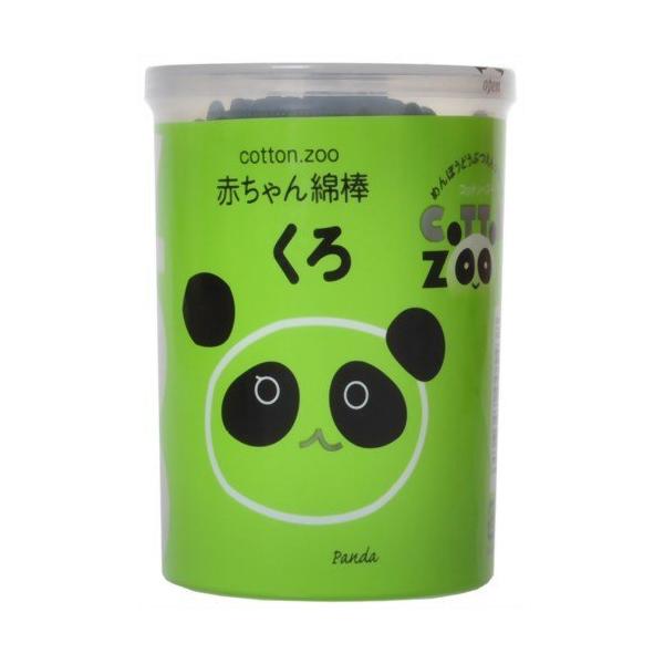 【商品概要】【商品説明】しろくろパンダのくろ綿棒。赤ちゃんにも安心して使える安全な黒綿を使っています。【商品詳細】ブランド：ピップ商品種別：ドラッグストア商品名：コットン・ＺＯＯ赤ちゃん綿棒くろ１６０Ｐ ×10個セット製造元：ピップ商品内容...
