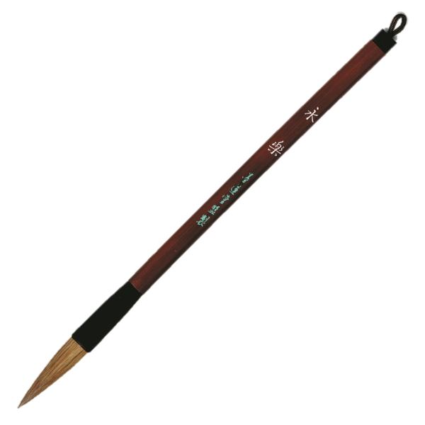 【商品概要】【本体サイズ】 9.5×202(mm)【商品説明】【商品詳細】ブランド：墨運堂商品種別：文房具・オフィス用品商品名：墨運堂 書道筆 太筆 洗心 2号中鋒 22913製造元：墨運堂商品番号：22913発売日：2024年08月19日...