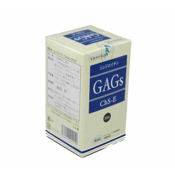 【商品概要】原産国 :製造国:日本内容量 :内容量:1g×30包商品サイズ (幅×奥行×高さ) :個装サイズ:6×6×11cm質量 :個装重量:57g材質 :</b>【商品説明】【商品詳細】ブランド：ハイドロックス商品種別：ドラ...