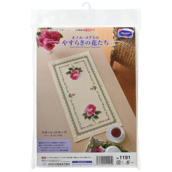 【商品概要】本体サイズ :サイズ:約縦80cm×横40cm主な製造国 :日本【商品説明】【商品詳細】ブランド：Olympus商品種別：ホビー商品名：オリムパス製絲 1191 ししゅうキット テーブルセンター スカーレットローズ製造元：オリム...