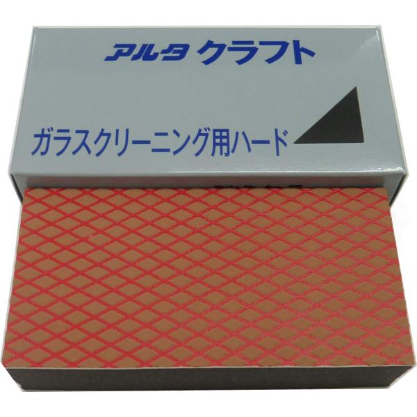 【商品概要】クレンザーや通常の研磨材で落しきれない頑固な鱗状痕汚れに最適です。ダイヤモンドパッドの中でも、業務用の手作業タイプで特に需要の高い製品です。鏡磨き用では、このハードタイプが研磨・耐久性で一番バランスが取れています。【商品説明】【...