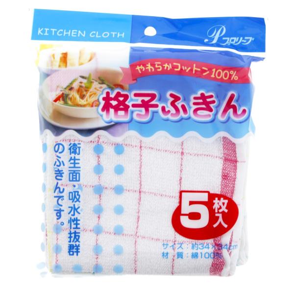【商品概要】本体サイズ:約34×34cm本体重量:100g(5枚分)素材・材質:綿100%原産国:中国【商品説明】【商品詳細】ブランド：全国家庭用品卸商業協同組合商品種別：ホーム＆キッチン商品名：全国家庭用品卸商業協同組合 全家協 台拭き ...