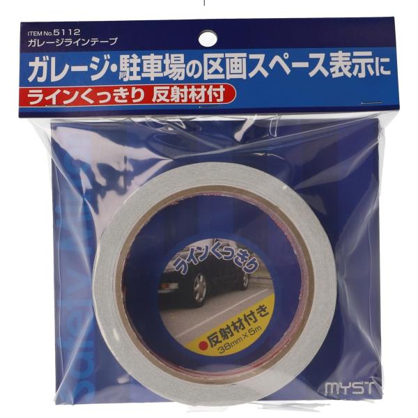 【商品概要】用途:駐車場等の区画、工場内の区画サイズ:長さ5m×幅38mm重量:144g入数:1本色:グレー白材質:基材:軟質アルミニウムホイル、粘着剤:合成ゴム系粘着剤【商品説明】【商品詳細】ブランド：MYST(マイスト)商品種別：DIY...