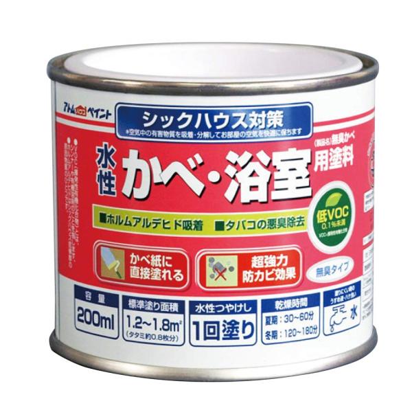 【商品概要】用途:リビング、ダイニング、トイレ、洗面所、ビニールクロス、和室、浴室等の内装かべに塗り面積:約1.2~1.8m2(畳枚数換算:約0.8枚)(1回塗り)表面乾燥時間:夏期30~60分、冬期約2~3時間うすめ液:通常不要、濃い時は...