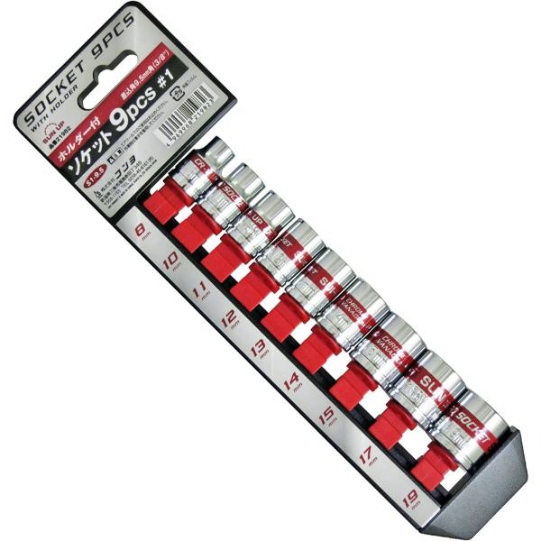【商品概要】吊下げ可能なハンガータイプ収納ホルダー付赤ラインは差込角9.5mm/ミリサイズ差込角:9.5mm (3/8")サイズ:8mm, 10mm, 11mm, 12mm, 13mm, 14mm, 15mm, 17mm, 19mm【商品説...