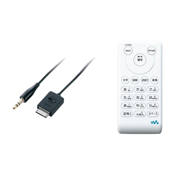 【商品概要】ダイレクト録音キット【商品説明】【商品詳細】ブランド：Sony商品種別：家電＆カメラ商品名：ソニー ダイレクト録音キット ウォークマン用/録音用ケーブル+タイトル編集キーパッドセット KPD-NWU10K製造元：ソニー(SONY...