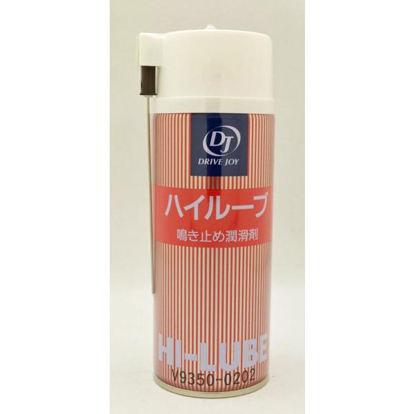 【商品概要】270ml※仕様、詳細はメーカーHPにてご確認ください。http://www.tacti.co.jp/【商品説明】DRIVE JOY DJ(ドライブジョイ) ハイル―ブ 鳴き止め潤滑剤 270ml V9350-0202【商品詳細...