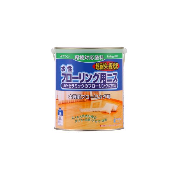 【商品概要】色:ツヤあり容量:1.6L塗り面積(2回塗り):約35m2(畳の枚数約21枚)、乾燥時間:約1時間(20度)うすめ液:水(原液のままでも使用可)ホルムアルデヒド放散等級:エフフォースター、成分:合成樹脂(ウレタンディスバージョン...