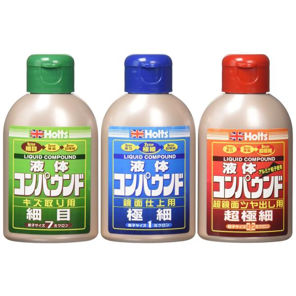 【商品概要】キズ取り・ツヤ出し・鏡面仕上げ 3ステップで新車の輝き!【特長】下地処理・キズ取りの細目、鏡面仕上げ用の極細、超鏡面艶出しの超極細がセットになった小容量サイズの液体研磨剤です。●段階的に研磨することにより作業時間の短縮と仕上りの...