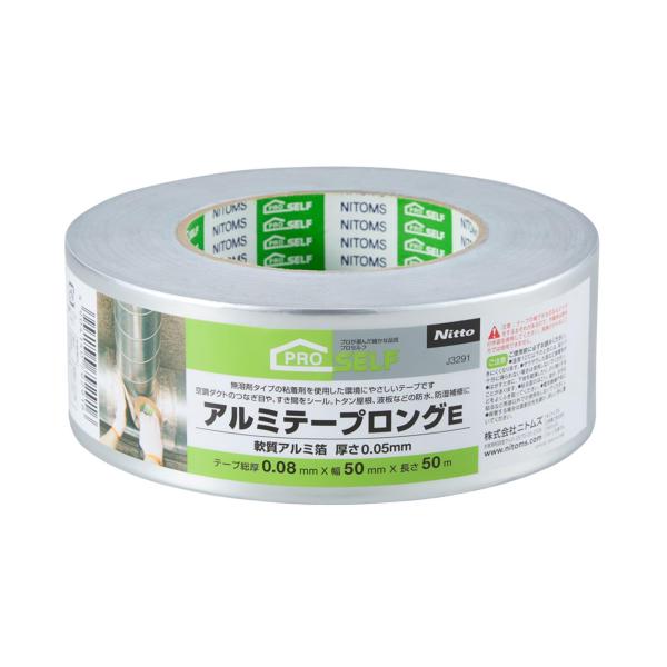 【商品概要】耐水性・耐候性に優れたアルミ素材エマルジョン系粘着剤使用サイズ:厚さ0.08mm×幅50mm×長さ50m凹凸曲面にもピッタリフィット金属屋根、外壁などの防水・補修に、室外でも使用可能【商品説明】【商品詳細】ブランド：ニトムズ(N...