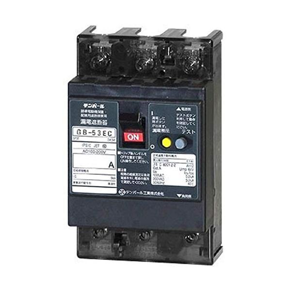 【商品概要】定格使用電圧:100-200V定格電流:50A(11kW)定格感度電流:30mA定格インパルス耐電圧Uimp:6kV極数:3P素子数:3Eフレーム:50AF最大動作時間:0.1秒表面形端子仕様:線押え方式(圧着端子使用可能)【商...