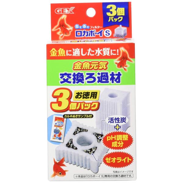 【商品概要】本体サイズ (幅X奥行X高さ) :7×7×3.5cm本体重量:18g原産国:インドネシアブラント名: GEX ロカボーイメーカー名: ジェックス【商品説明】【商品詳細】ブランド：ジェックス商品種別：ペット用品商品名：GEX ロカ...