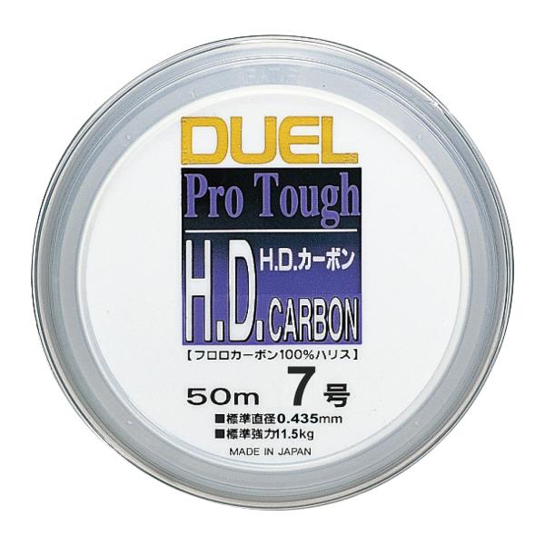 【商品概要】素材:フロロカーボン/全長:50m/7号/25lbクリアー標準強力(kg):11.5標準直径(mm):0.435樹脂複合製法ポリマーシールドがフロロカーボンを次のステージへ進化させました。従来のフロロハリスを遙かに超えるタフネス...