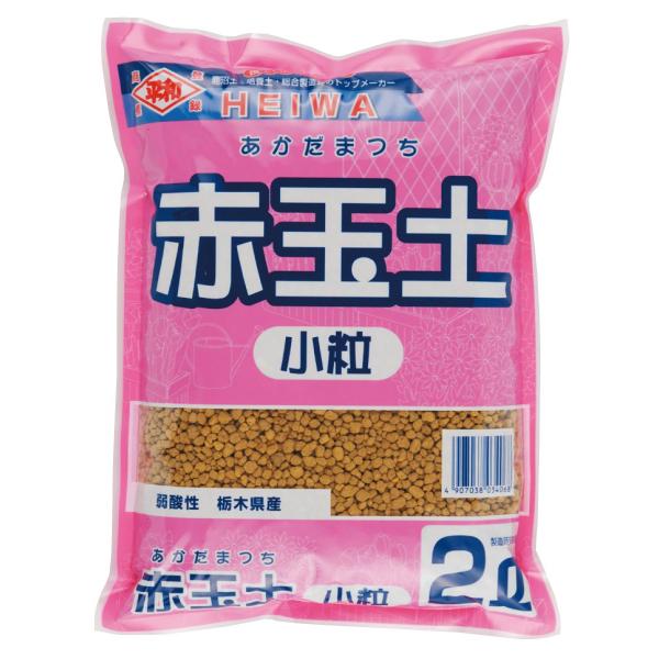 【商品概要】粒径:4~7mm適用植物: 草花、花木、観葉植物等【商品説明】【商品詳細】ブランド：刀川平和農園商品種別：DIY・工具・ガーデン商品名：刀川平和農園 平和 赤玉土(DIYシリーズ) 小粒 2リットル製造元：刀川平和農園発売日：2...