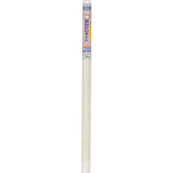 【商品概要】シルエットが外から見えにくく、目かくし効果があります。太陽の日射しを約70%カットして室内の温度上昇を抑えます。紫外線を約99%カットしますので、室内の色あせ・変色を防止する効果があります。紫外線を約99%カットしますので、室内...