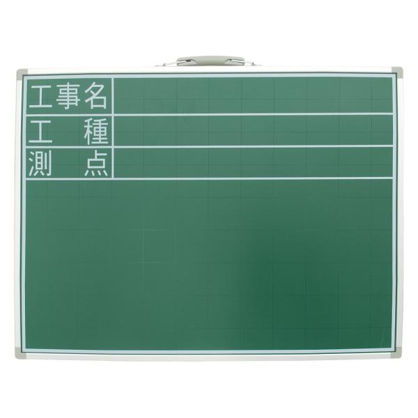 【商品概要】サイズ:470×600×15(mm)重量:1850g材質:本体・スチール/枠・アルミ/取手・ABS樹脂【商品説明】【商品詳細】ブランド：シンワ測定(Shinwa Sokutei)商品種別：文房具・オフィス用品商品名：シンワ測定(...