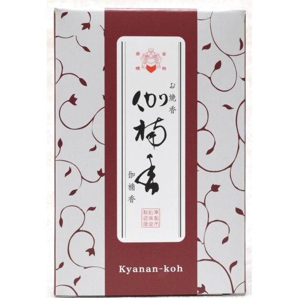 【商品概要】<b>原産国 :</b> 日本<b>商品サイズ (幅X奥行X高さ) :</b> 79×23×120【商品説明】【商品詳細】ブランド：香源商品種別：ホーム＆キッチン商品名：香源 松栄...