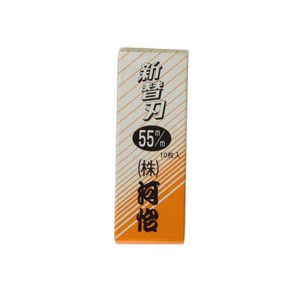 【商品概要】超完全スグ使い:一丁づつ試し使いをして出荷していますので、箱からだしたらすぐ使えます驚異的切れ味:誰が使っても、名人級の大工さんの切れ味とツヤが出せます簡単:切れやんだら、刃を取り替えるだけで元の切れ味に戻ります経済的:研ぐ手間...