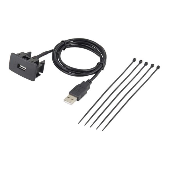 【商品概要】HONDA【仕様】インターフェース規格:USB2.0規格準拠ケーブルの長さ:約1m取り付けパネルサイズ:高さ44.5mm×幅25.5mm×奥行き50mm以上【商品説明】【商品詳細】ブランド：エーモン(amon)商品種別：車＆バイ...