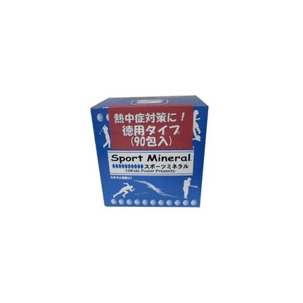 【商品概要】材質：　塩（ぬちマース） 黒糖（沖縄産）重量：　1包2.5g入成分分析表（100gあたり） エネルギー：　317Kcal内容量：　1包2.5g×90袋入りｘ２個お召し上がり方｜本品を直接口に含んだ後、水やお茶などの水分をお飲みく...