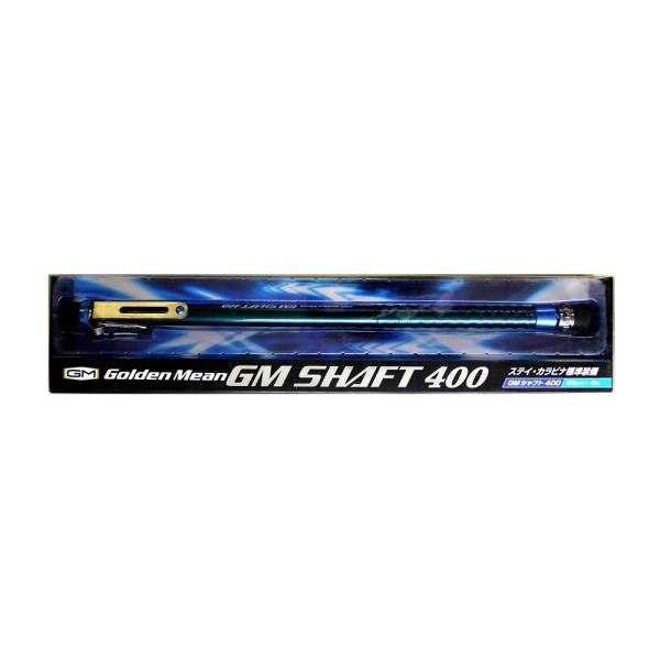【商品概要】標準全長:4.12m継数:8本仕舞寸法:65.0cm標準自重:452g先径:12.2mm元径:27.3mmカーボン含有率:96%使用樹脂:エポキシ樹脂【商品説明】【商品詳細】ブランド：ゴールデンミーン(Golden Mean)商...