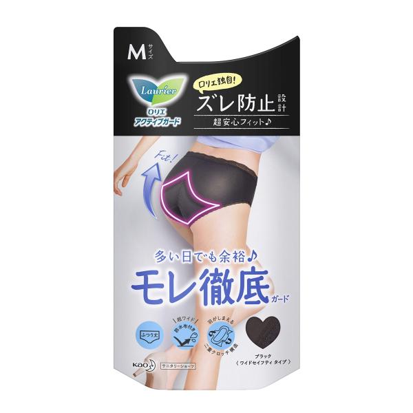 【商品概要】商品サイズ(幅×奥行×高さ):91×35×190超ワイド防水布付き羽がしまえる二重クロッチ構造股部分にナプキンのズレやヨレを防ぐパッドを使用ウエスト、脚まわりは、ストレッチレースでしめつけない【商品説明】【商品詳細】ブランド：花...