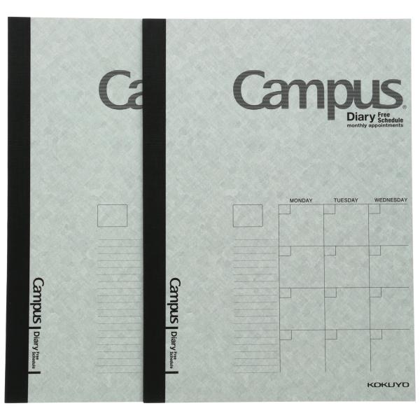 【商品概要】【寸法】210×148mm【枚数】32枚(64ページ)2冊セット日付けが自由に書き込める/日付けを自分で書き込むフリータイプです。時期を選ばずいつからでも使用できます。ノート罫のページ付き/ノート罫のページが付いているので、スケ...