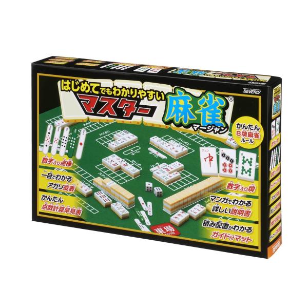 【商品概要】<b>ガイド付きマット<b>対象年齢 :</b>7歳から<b>対象性別 :</b>男女共用素材: プラスチック【商品説明】【商品詳細】ブランド：ビバリー(BEVERLY...
