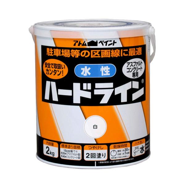 【商品概要】用途:店舗や倉庫等、アスファルト・コンクリート面の区画線(ライン引き)に塗り面積:15cm幅で40~65m(1回塗り)表面乾燥時間:夏期約30分、冬期約1時間取扱いの簡単な区画線塗料ですコンクリートに塗る場合は、水性または油性下...