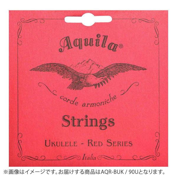 【商品概要】Red Seriesバンジョーウクレレ用High-G【商品説明】【商品詳細】ブランド：AQUILA CORDE ARMONICHE商品種別：楽器・音響機器商品名：Aquila レッドシリーズウクレレ弦 バンジョーウクレレ用 AQ...