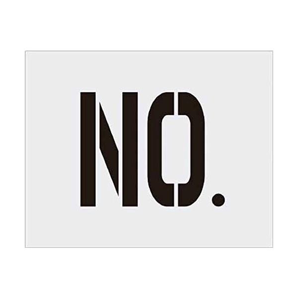 【商品概要】●吹付用のステンシルプレートです。●ポリプロピレンの薄い板のため曲面にそわせて使用することができます。●材質がポリプロピレンのため、使用後の処理も簡単です。●駐車場などの吹付用プレートに。●表示内容:NO.●プレートサイズ(mm...