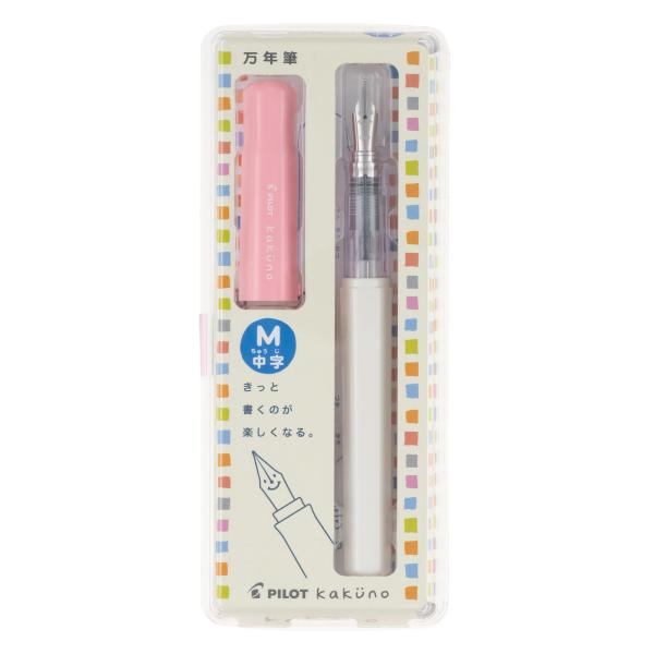 【商品概要】品番：FKA-1SR-SPM【商品説明】【商品詳細】ブランド：PILOT商品種別：文房具・オフィス用品商品名：PILOT カクノ 中字 ソフトピンク FKA1SRSPM パイロット製造元：パイロット(Pilot)商品番号：FKA...