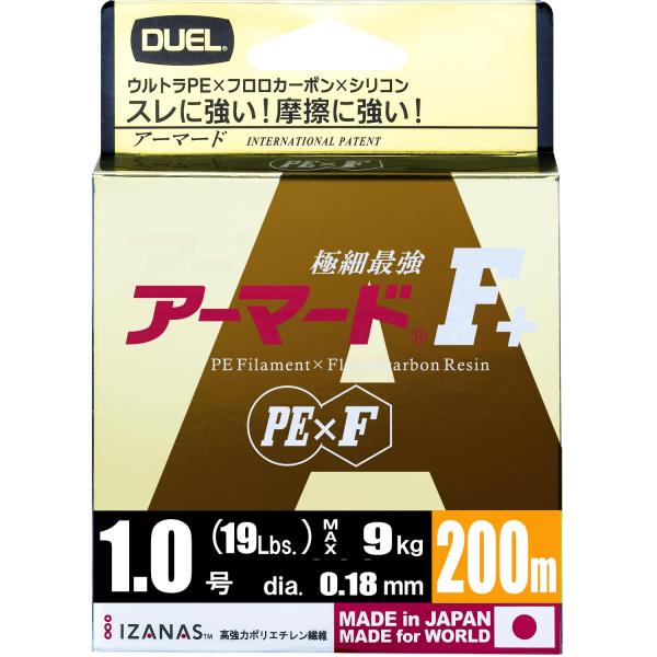 【商品概要】素材:PE/全長:200m/1.0号標準直線強力: 9.0kgゴールデンイエロー原産国:日本MAX(Lbs):19比重:約1.00【商品説明】【商品詳細】ブランド：DUEL(デュエル)商品種別：スポーツ＆アウトドア商品名：DUE...