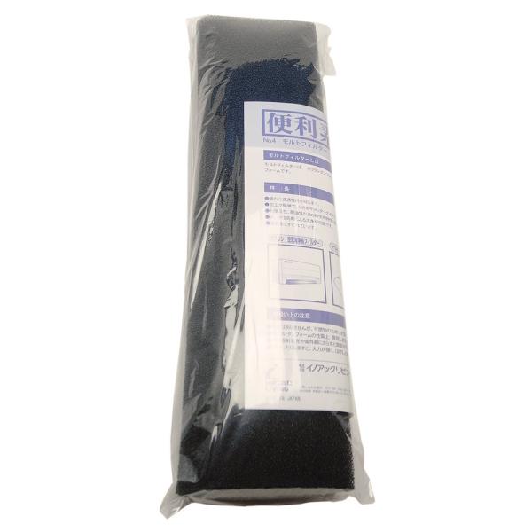 【商品概要】原産国:日本サイズ:厚さ10mmX500mmX500mm色:黒【商品説明】【商品詳細】ブランド：イノアック車輪商品種別：産業・研究開発用品商品名：イノアック 便利素材シリーズ No.4 モルトフィルター 10X500X500mm...