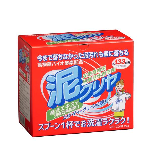 【商品概要】泥汚れに効果的な洗濯洗剤です！！部活や少年スポーツのユニフォーム練習着に最適！柿渋エキス新配合で、除菌消臭力もＵＰ、汗の臭いなども残らず、洗い上がりがさわやか！今まで大変だった、もみ洗いも楽々！（がんこな汚れでも、つけ置き洗い後...
