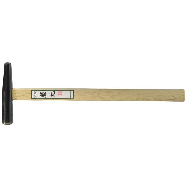 【商品概要】金属工芸、金工具、彫金工具に。イモ鎚。打撃面も頭部先端もは平面ではなく球状(丸み)です。木柄には、昔から丈夫で使われ続けている本樫材を使用し、玄能の種類によって長さや形状を選んで仕込んでおります。呼び寸:頭部サイズ(約)18mm...