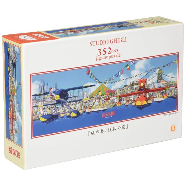 【商品概要】本体サイズ :18.2cmx51.5cm【商品説明】【商品詳細】ブランド：エンスカイ(ENSKY)商品種別：おもちゃ商品名：エンスカイ(ENSKY) ジブリ 紅の豚 決戦の前 18.2×51.5cm ジグソーパズル 352ピース...
