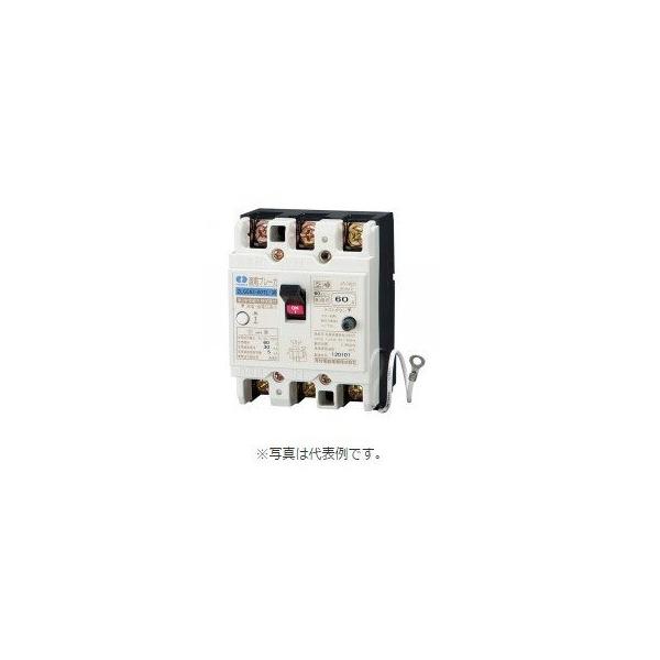 【商品概要】【商品説明】【商品詳細】ブランド：河村電器商品種別：DIY・工具・ガーデン商品名：河村電器 enステーション分電盤用 漏電ブレーカ(単３中性線欠相保護付) ZLGS 63-40TL-30製造元：河村電器産業【当店からの連絡】