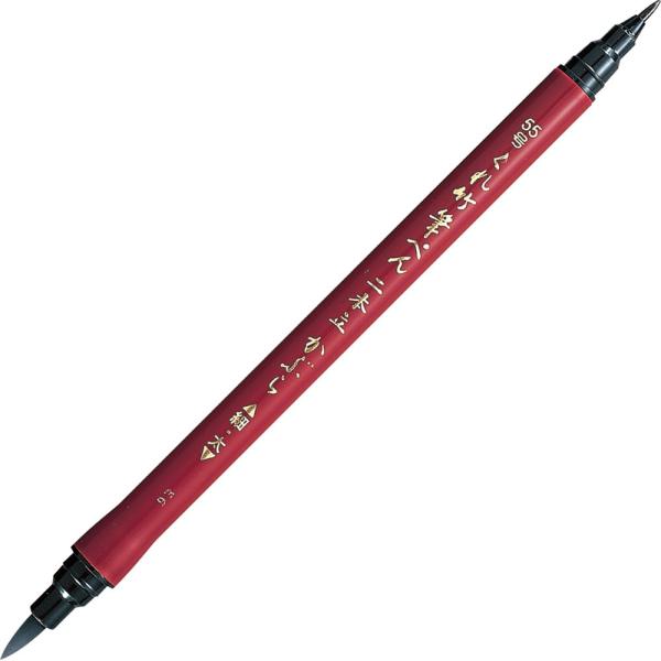 【商品概要】かぶら軸のツインタイプの筆ペン柔らかな書き味の太字+繊細なタッチの細字で1本2役【内容】黒インク・ツインタイプ・10本セット 【商品サイズ】12 径×192 mm 11g【素材】本体：PP／キャップ：PP／ぺん先：PUR・POM...