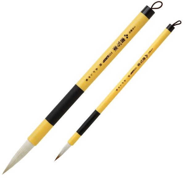 【商品概要】【筆サイズ】 育12.8径×241mm、望7.8径×208mm【穂先:育】 中鋒51mm、軸径11mm【穂先:望】 中鋒28mm、軸径6.2mm【筆主原毛】 馬毛、羊毛、人造毛【用途】 書道、習字、初心者、入門用【商品説明】【商...