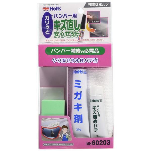【商品概要】自動車やオートバイの塗装面のキズ補修にガリッとえぐれたバンパーのキズ補修に! ※キズの深さは2mmまで※2mmより深いキズには2液性バンパーパテをご使用ください●ワンセットになって初めてでも安心バンパー用キズ補修剤【セット内容】...