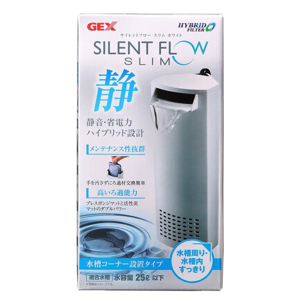 【商品概要】本体サイズ(幅X奥行X高さ):6.6×7.3×18cm本体重量:300g原産国:中華人民共和国省電力モーターと独自構造で高いろ過能力と静音性能を実現通常交換するろ過材以外にプレスポンジがセットされているので、ろ過材交換時のバクテ...