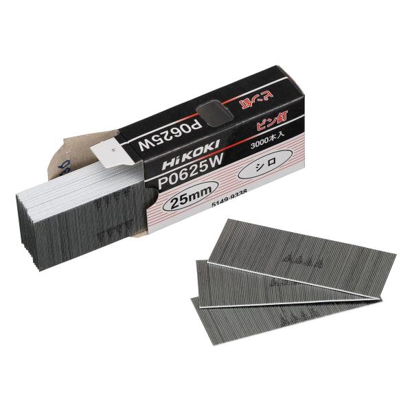 【商品概要】適用機種:NP35A、NP35H、NP14DSAL、NP18DSAL、NP55M、NP55HM、(旧型)(NP14DSL、NP18DSL、NP45A/M、NP45H、NP45HM)全長:25ｍｍ釘頭:(長さ)0.6mm、(幅)0...